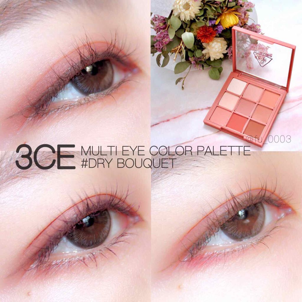 【2019年秋新作パウダーアイシャドウ】3ce Mood Recipe Multi Eye Color Palette|3ceの人気色を比較