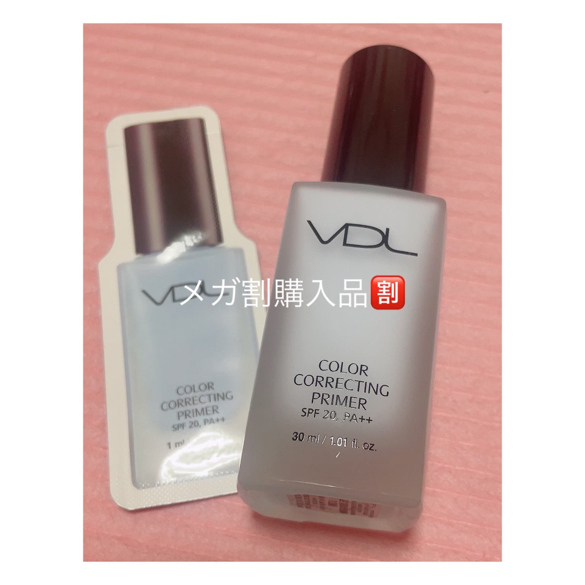 カラーコレクティングプライマー|vdlの口コミ Vdlカラーコレクティングプライマー03ペールブルーです😌🌸 By ️merry ️