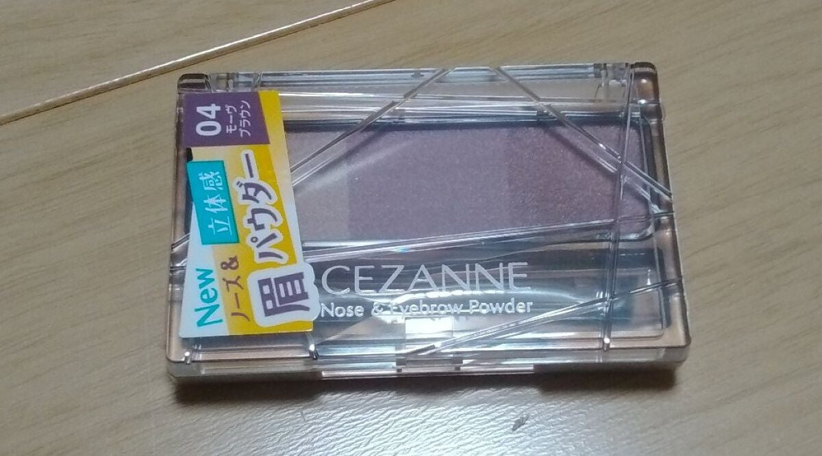 ノーズ&アイブロウパウダー 04 モーヴブラウン|cezanneの口コミ「【使った商品】cezanneノーズ&アイブロウパウダー 」 By