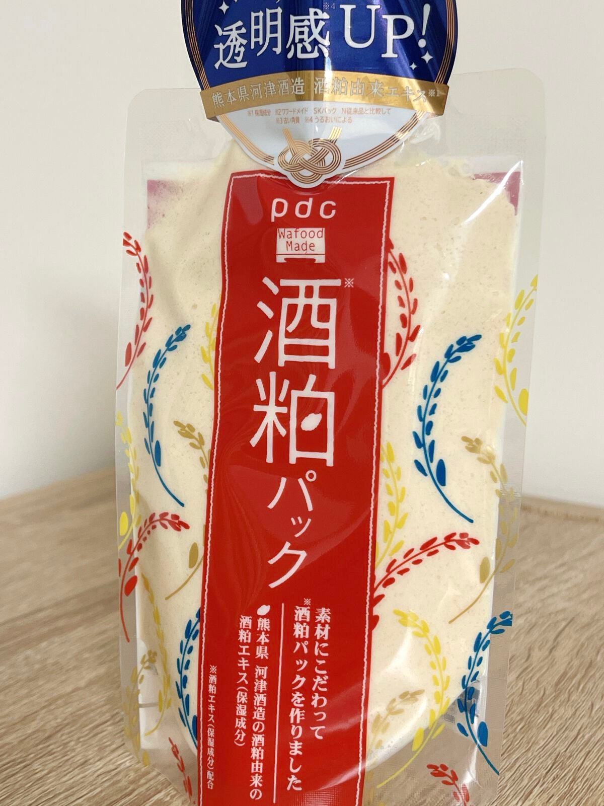 ワフードメイド 酒粕パック|pdcの口コミ リニューアルで酒粕エキス2倍に By K💛混合肌30代前半 Lips