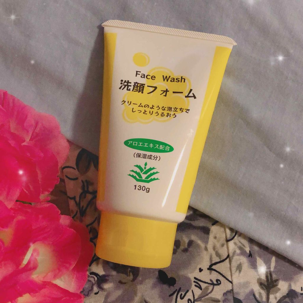 洗顔フォーム|セリアの口コミ 超優秀!100均で買えるおすすめ洗顔フォーム!ビタミンカラーでエネルギッシュに💪 By ゆうき混合肌