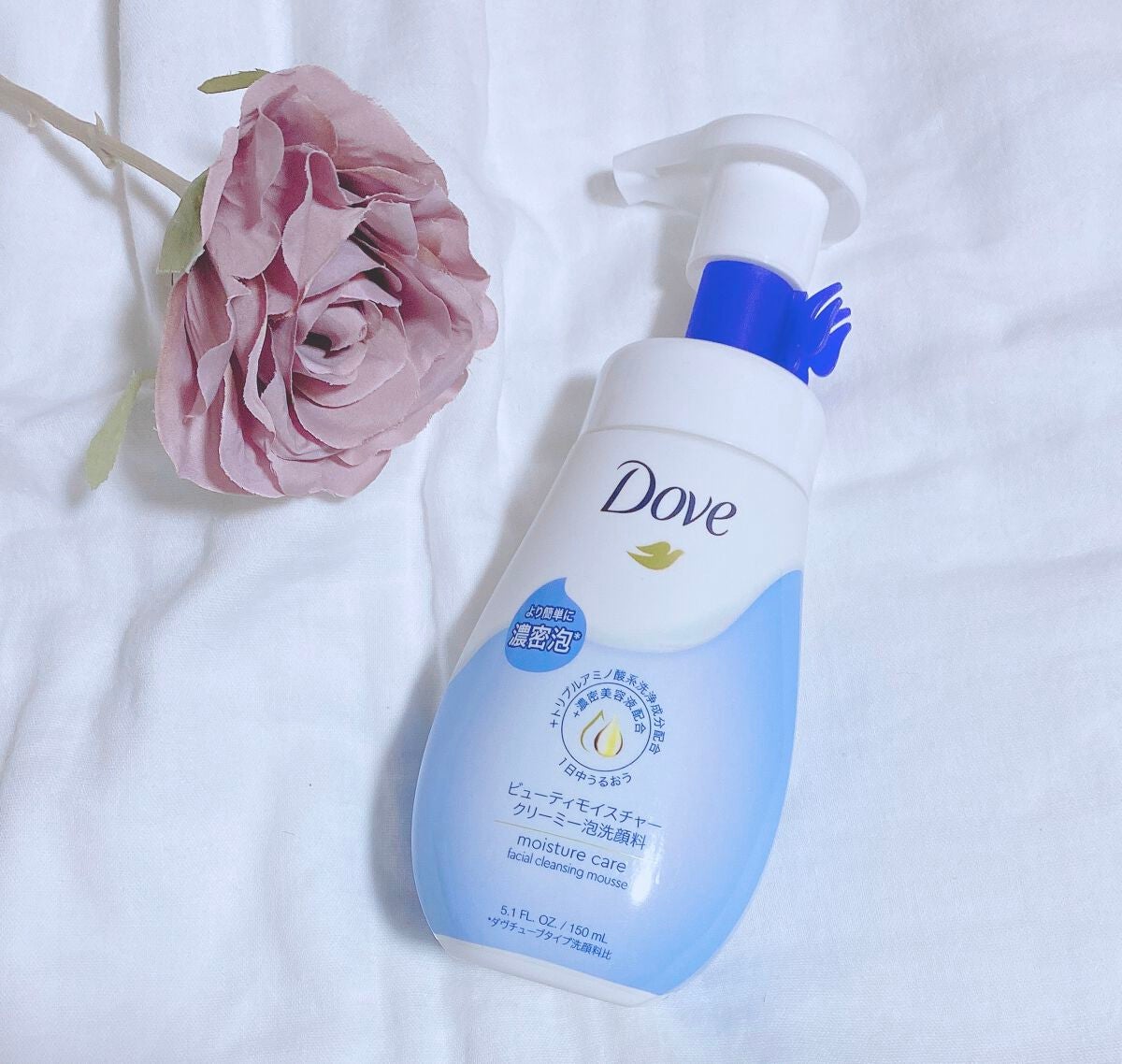 ダヴの泡洗顔 ビューティモイスチャー クリーミー泡洗顔料他、1商品を使った口コミ 『dove』 ビューティーモイスチャークリーミー