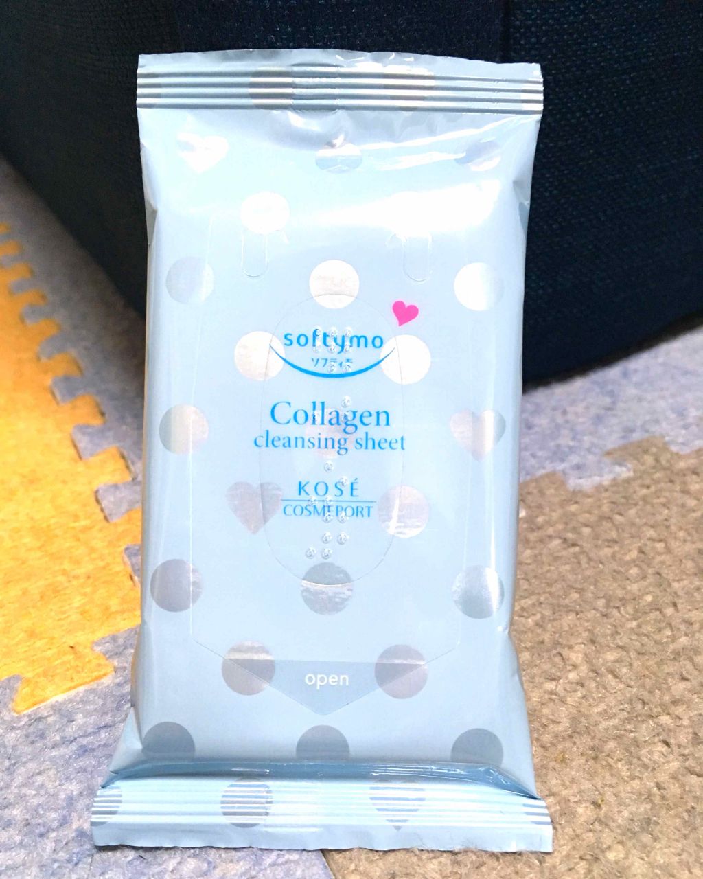 メイク落としシートc B コラーゲン|ソフティモの口コミ Kose Softymo 天然保湿 Wコラーゲン配合 By Mapple