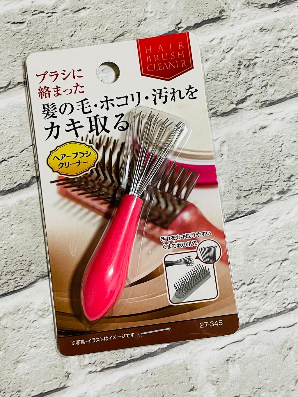ヘアーブラシクリーナー|キャンドゥの口コミ 超優秀!100均で買えるおすすめヘアケアグッズ!キャンドゥ ヘアーブラシクリーナー By ひ