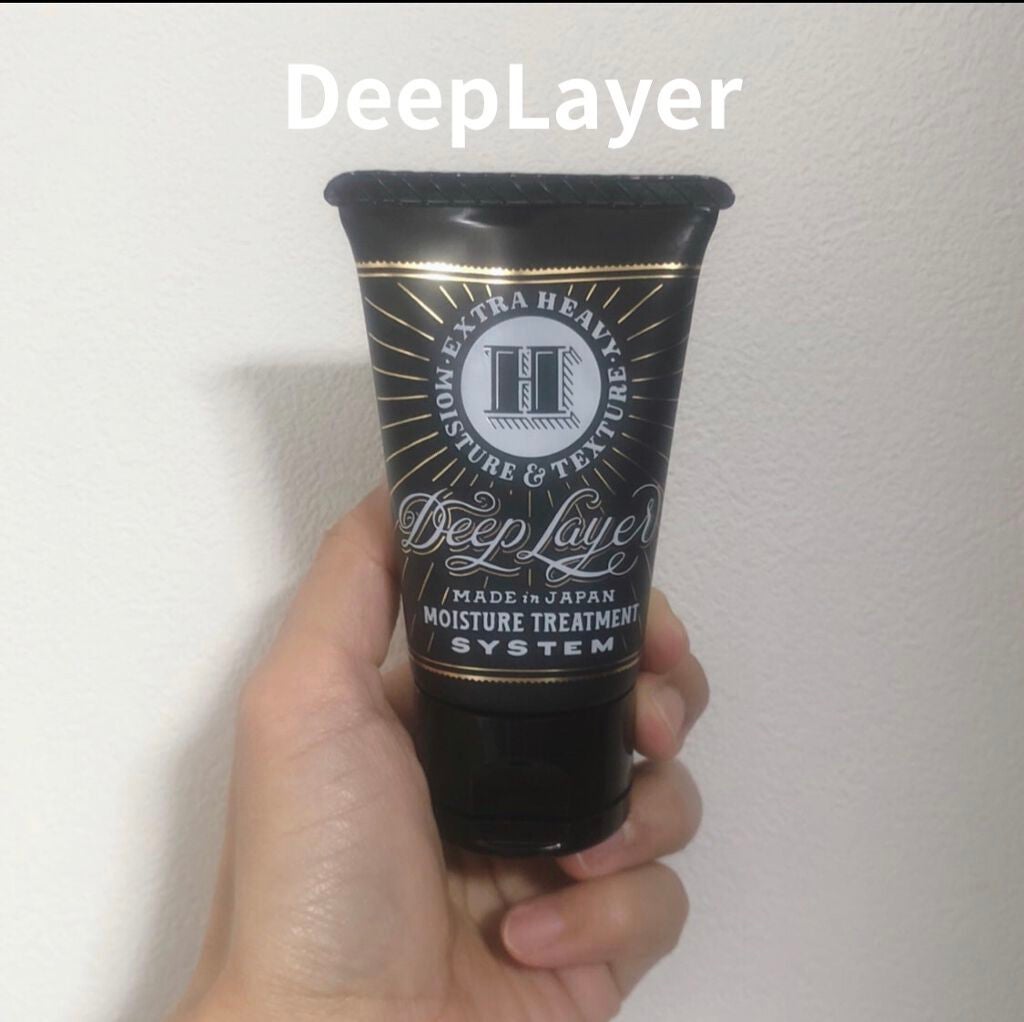 ディープレイヤー H|deeplayerの口コミ ディープレイヤーh ヘアトリートメント By Marilyn混合肌40代前半 Lips