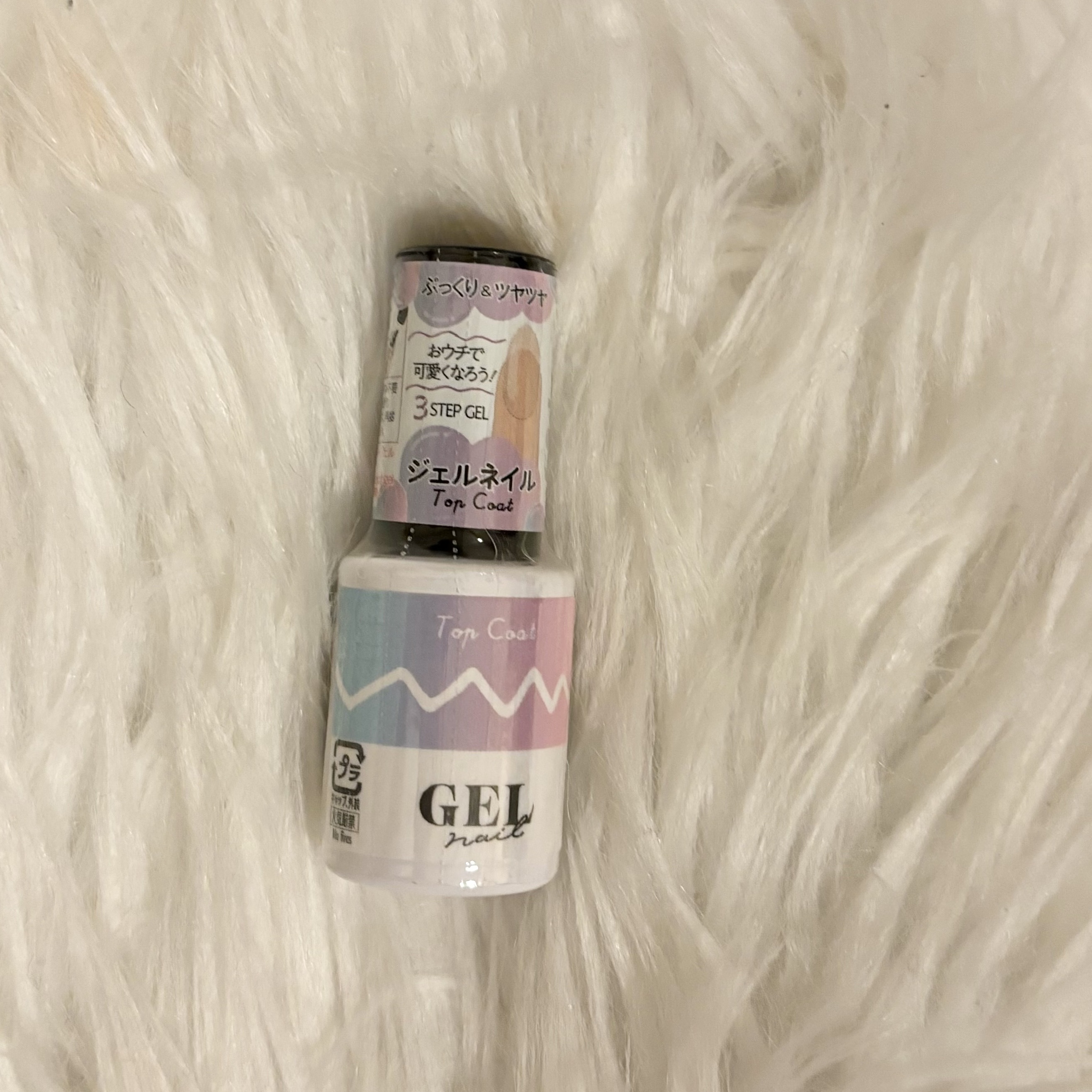 BRG ジェルネイル 1 トップコート / DAISO(ダイソー) | LIPS