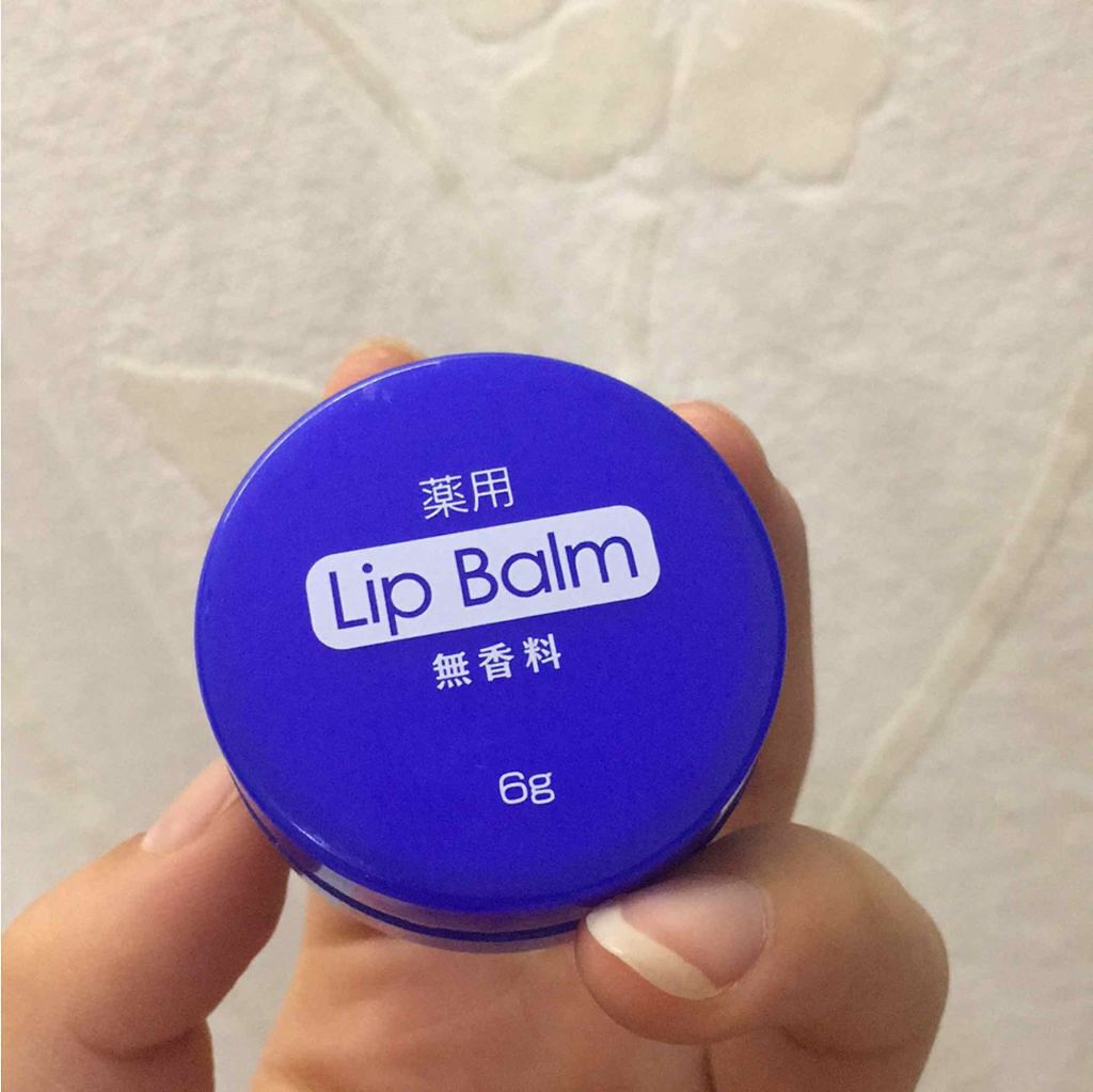 薬用 リップバーム ハチミツの香り|daisoの口コミ 超優秀!100均で買えるおすすめリップケア・リップクリーム!ダイソーで見つけて