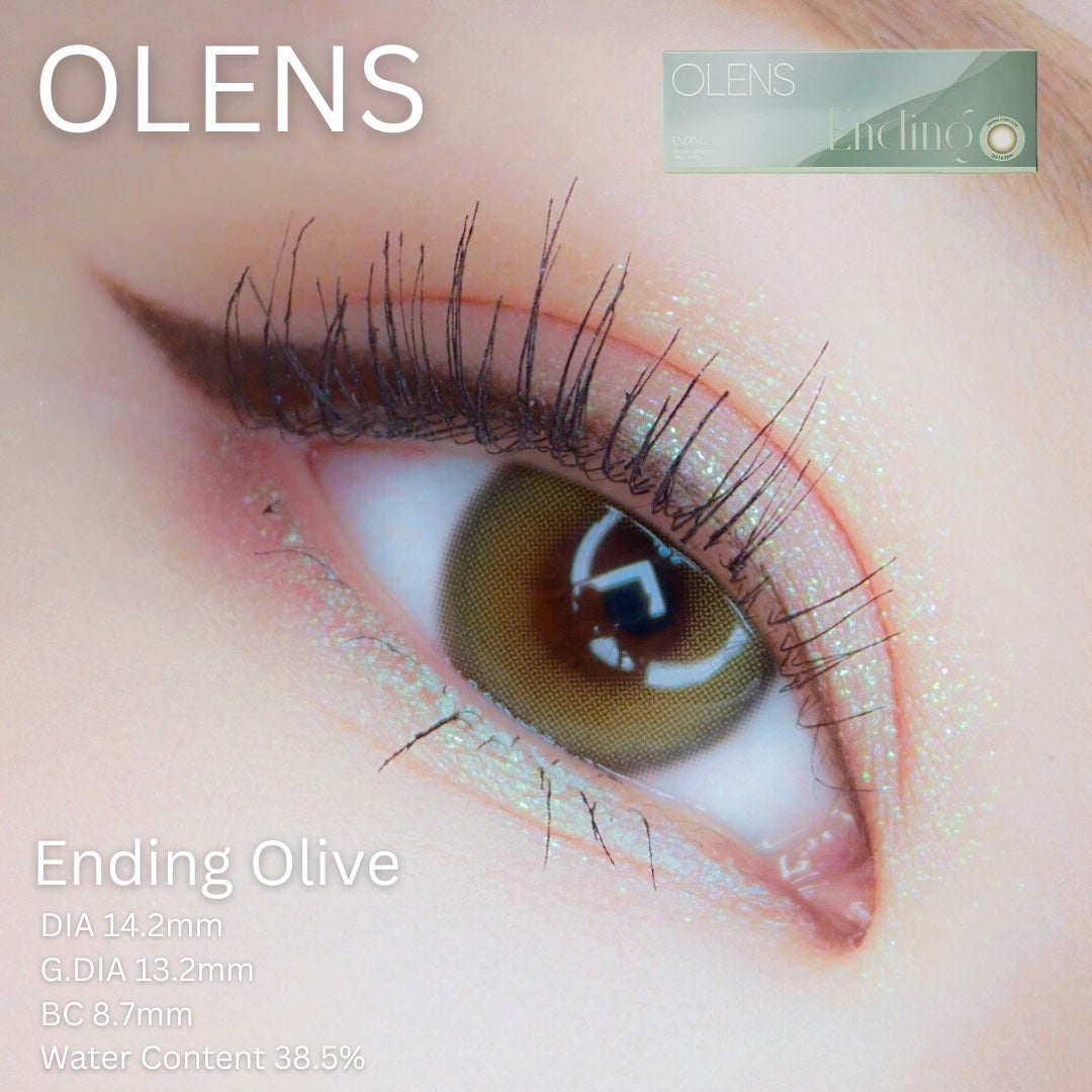 Ending 1day|olensのカラコンレポ・着画口コミ Poplens様の福袋で購入 →選び放題6箱★ポーチ3箱進呈 By Ari