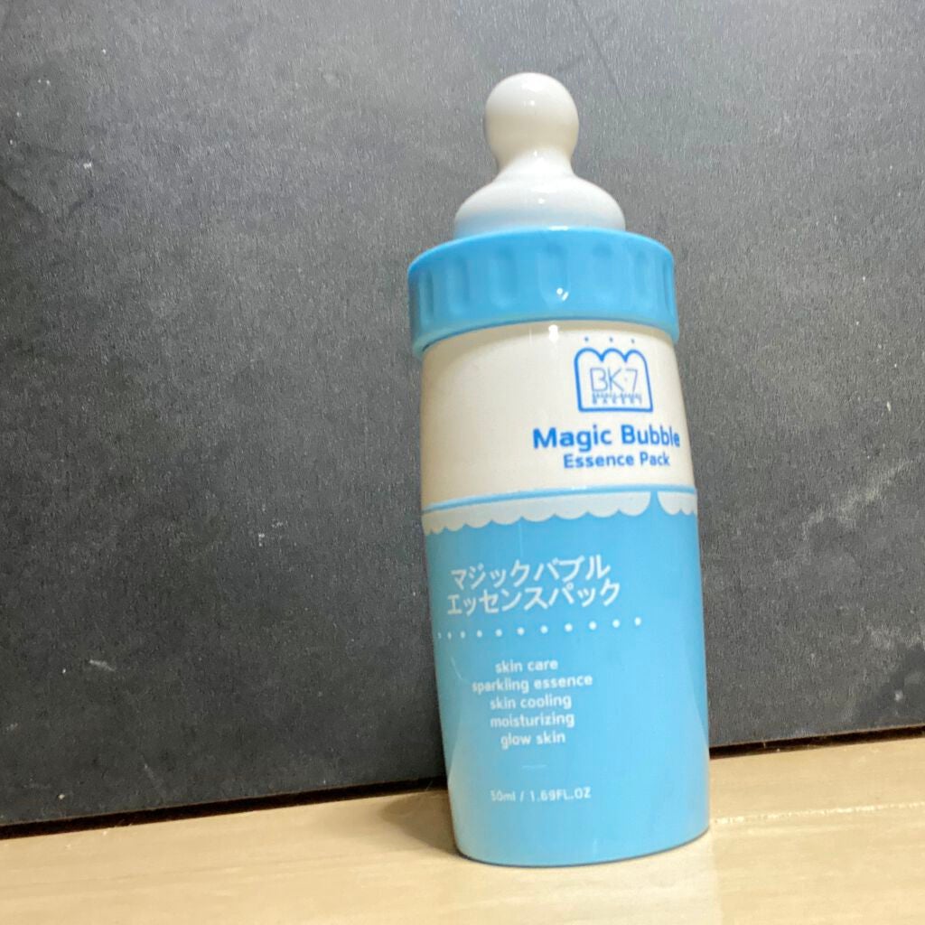 マジックバブルエッセンスパック(ブルー)|baker7の使い方を徹底解説 ニキビケアにおすすめの洗い流すパック・マスク!使ったあと