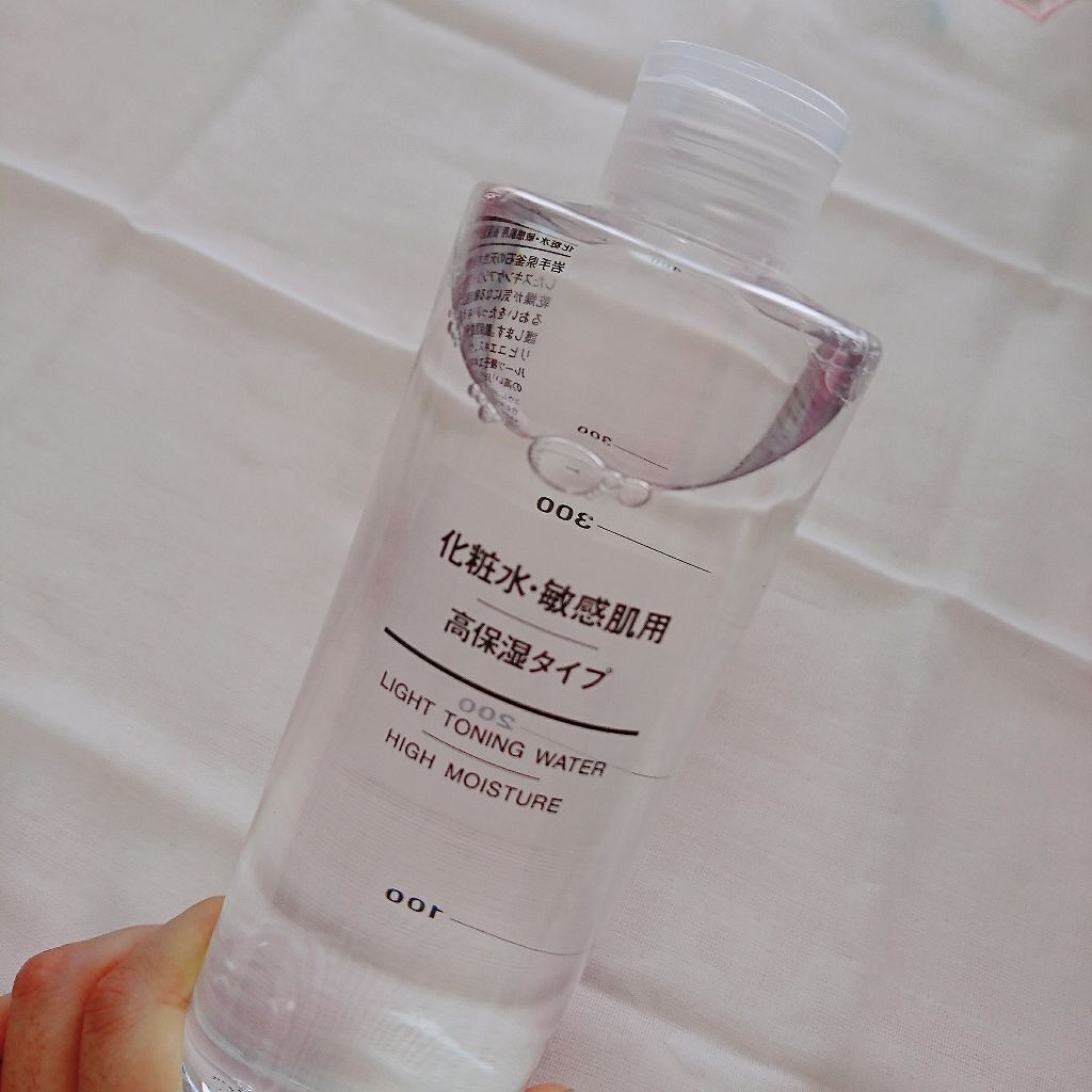 化粧水・敏感肌用・高保湿タイプ 400ml|無印良品の効果に関する口コミ「敏感肌におすすめの化粧水!無印・敏感肌・高保湿 しっとり潤います😻