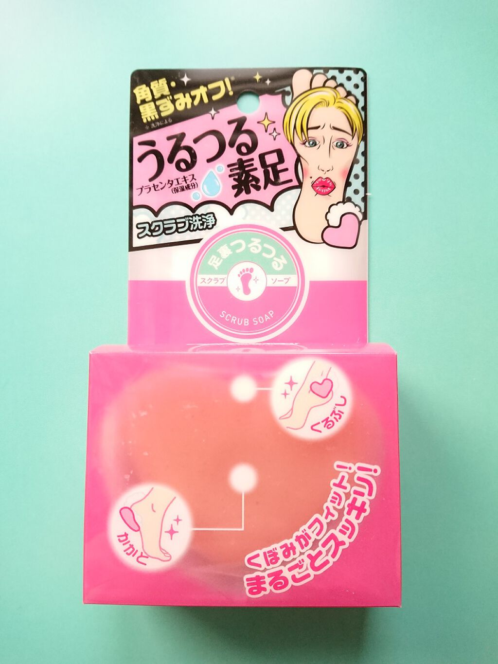 足裏つるつる スクラブソープ|足裏つるつるの口コミ ハート型のカワイイソープ💕 中央にくぼみ By Bubu敏感肌30代後半 Lips