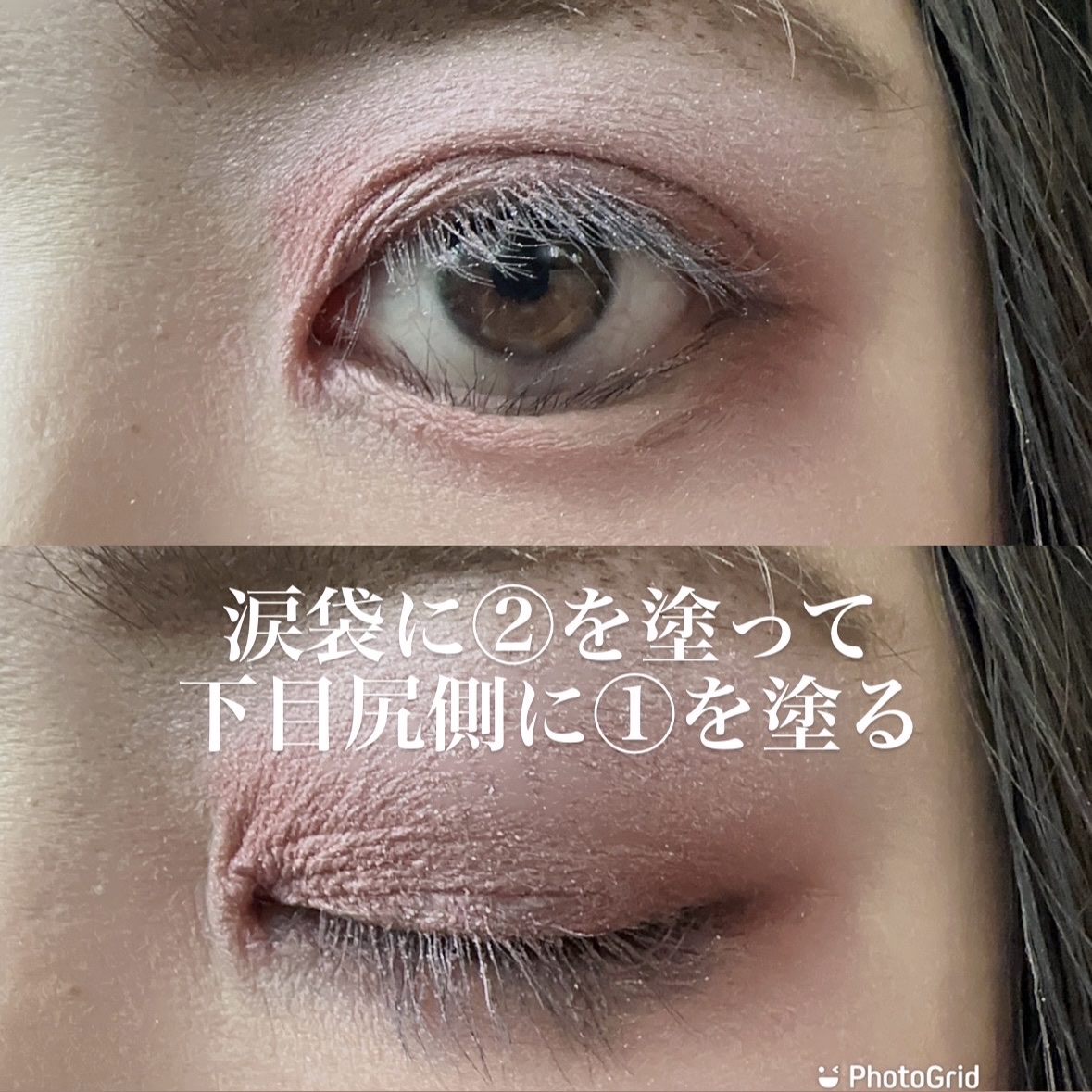 リアルクローズシャドウ CX03 パフスリーブ / excel(エクセル) | LIPS