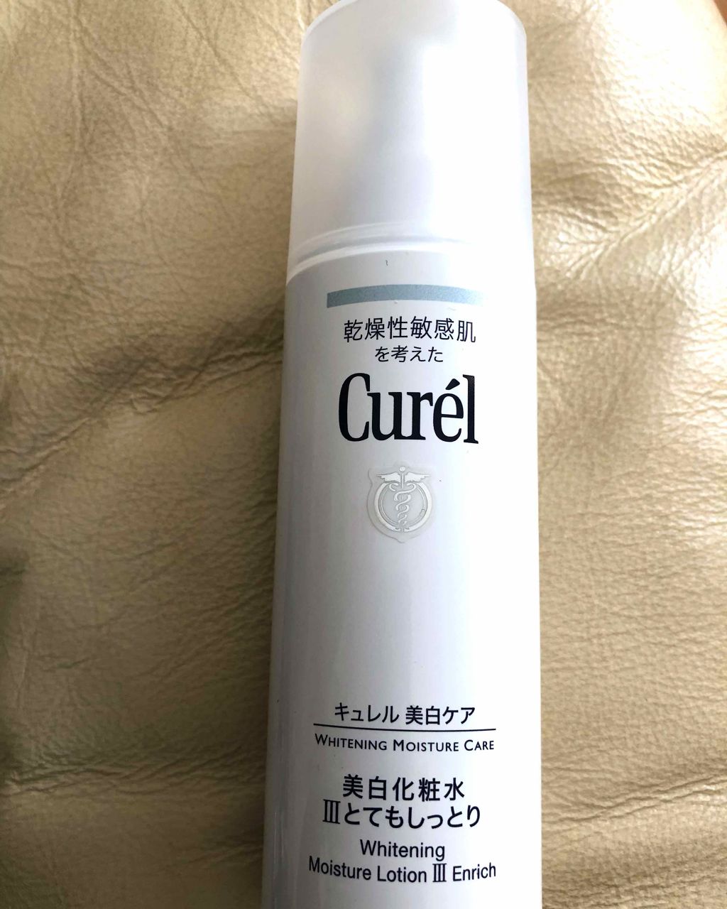 シミ・ソバカス予防ケア 化粧水3(とてもしっとり)|キュレルの効果に関する口コミ エイジングケアにおすすめの化粧水! 🍄 最近キュレル