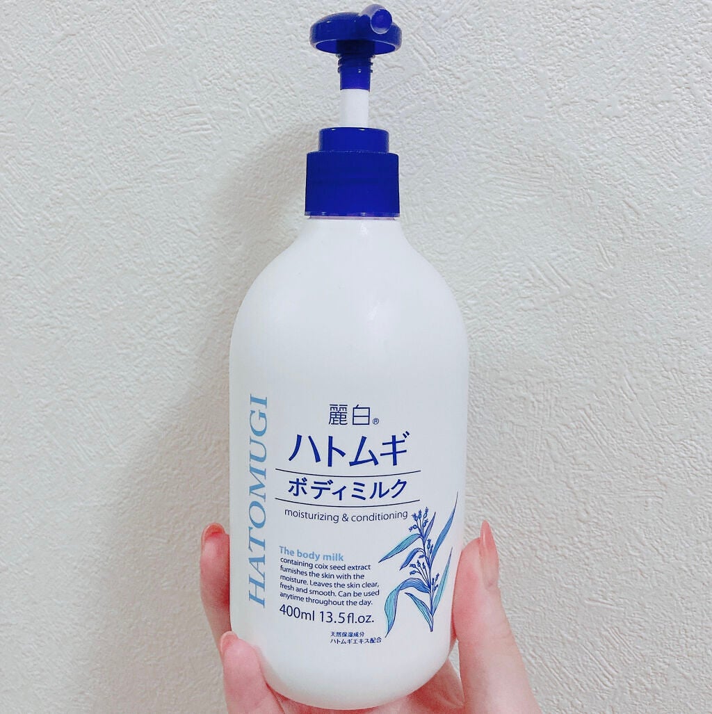 ハトムギボディミルク|麗白の辛口レビュー ハトムギボディミルク麗白 塗り広げやすいボディミルク。 By I2実は元美容部員乾燥肌