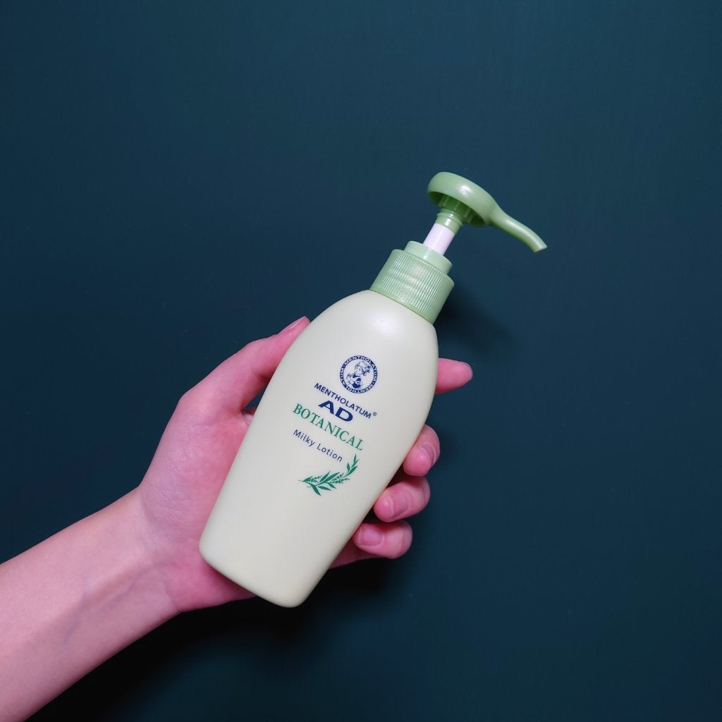 Adボタニカル ミルキーローション医薬品|メンソレータムの辛口レビュー どんな商品? ・ロート製薬の第2類医薬品の乳液 By 祈乾燥