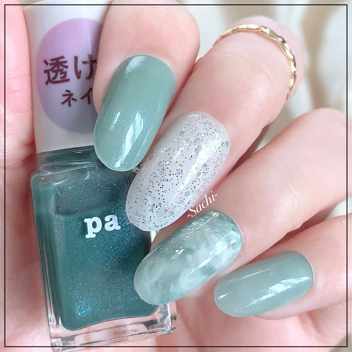 Pa Nail Collectiveのマニキュア Pa ネイルカラー プレミア&pa ネイルカラーを使った口コミ 涼しげ透け感グリーン💚簡単