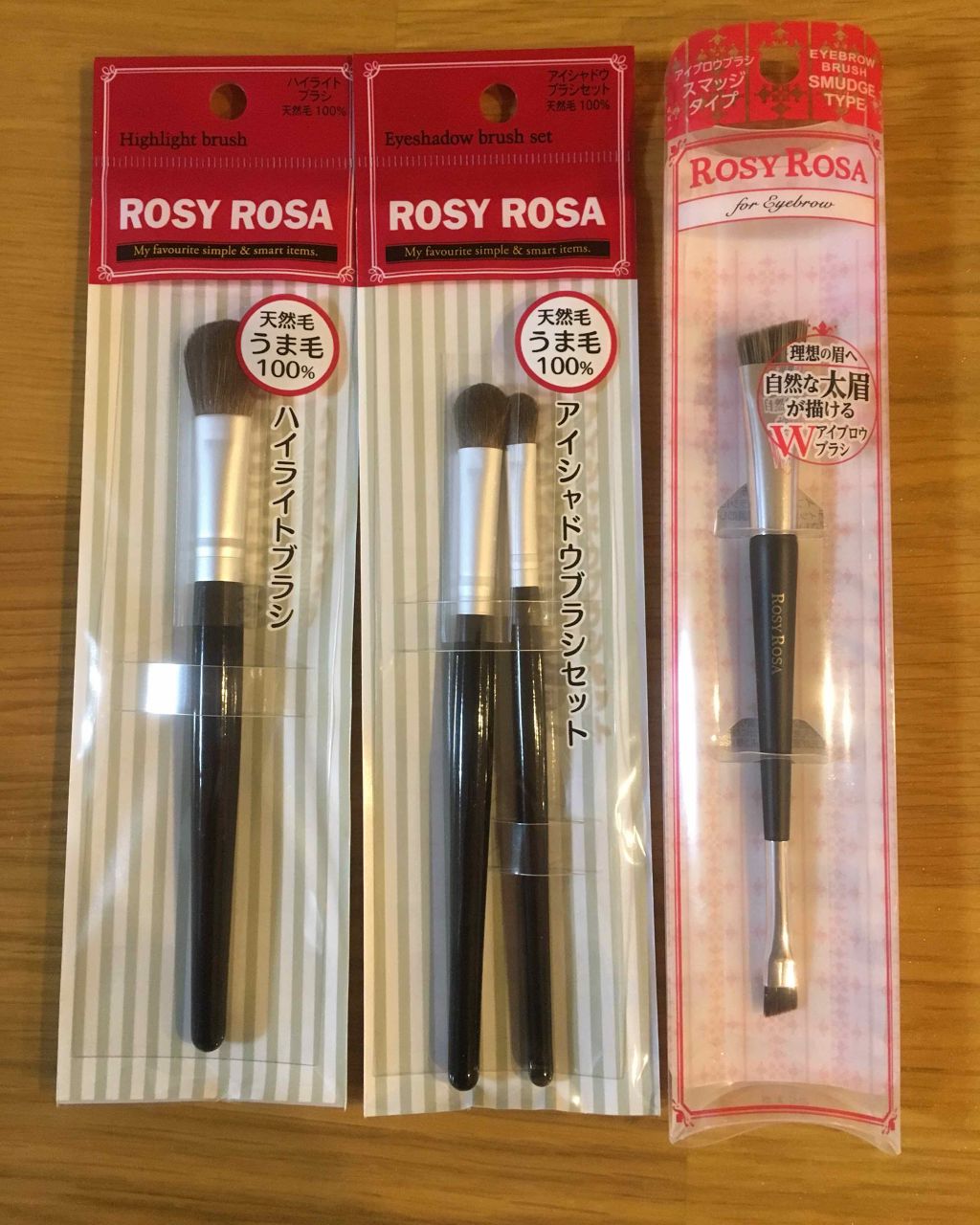 ロージーローザのメイクブラシ アイシャドウブラシセット他、2商品を使った口コミ Rosy Rosa 右から ダブルエンドアイブロウブラシス