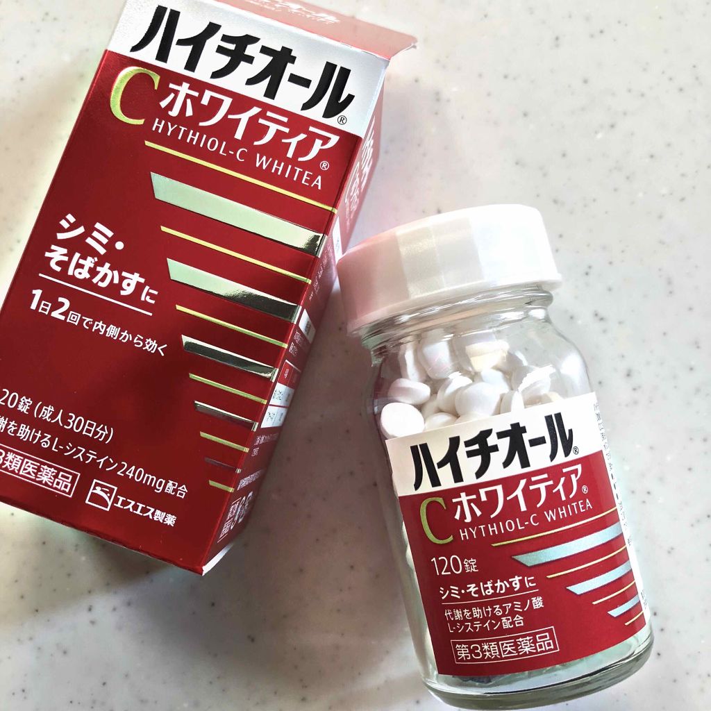 ハイチオールcホワイティア医薬品|ハイチオールcの口コミ 今年はとにかく赤パケに貢いだ年でした。 By りお【美容好き元会社員】普通