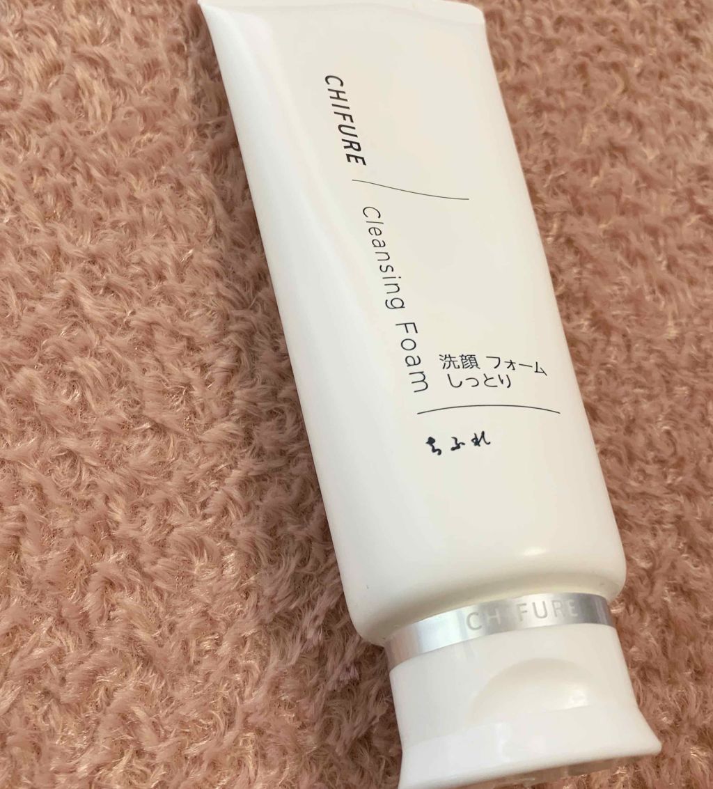 洗顔フォーム しっとりタイプ|ちふれの口コミ ちふれ製品はベースをちょこちょこ試したこと By Aveiro敏感肌20代前半 Lips