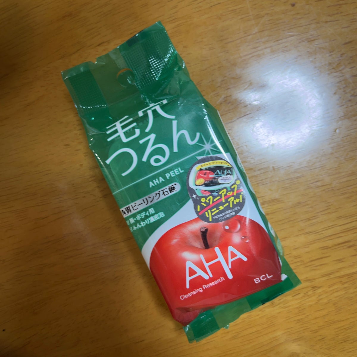 ソープ Aha&ピール|クレンジングリサーチの使い方を徹底解説 20年来のロングセラーaha配合ソープが、パワーアップリニューアル! By