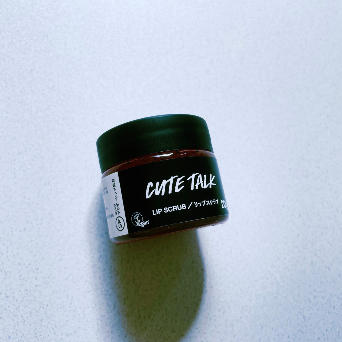 【限定リップケア・リップクリーム】キュートトーク|ラッシュの口コミ ラッシュ Lush キュートトーク Cutetalk By