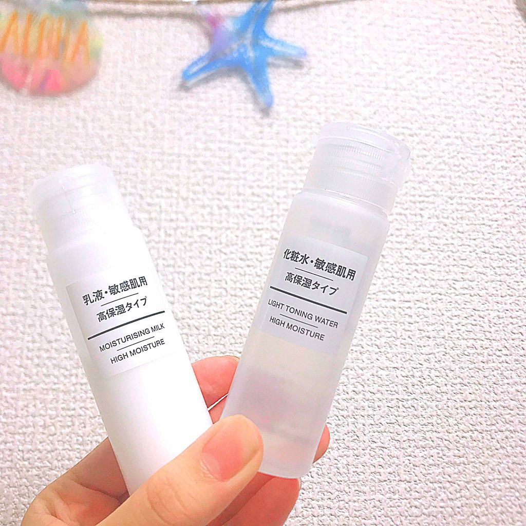 化粧水・敏感肌用・しっとりタイプ|無印良品の効果に関する口コミ お試しようで小さいサイズを購入!! By ちょこ敏感肌10代後半