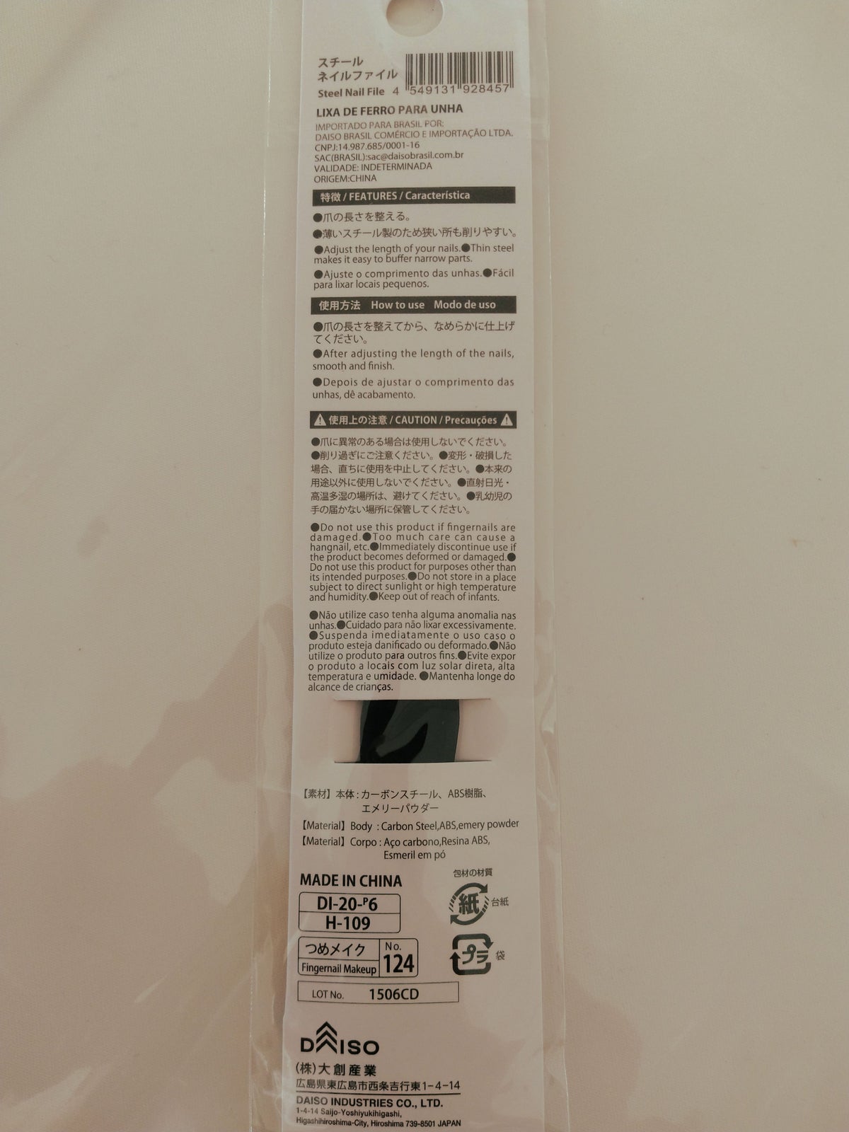 スチールネイルファイル|daisoの口コミ 超優秀!100均で買えるおすすめネイル用品!daisoスチールネイルファイル By Ym☺️