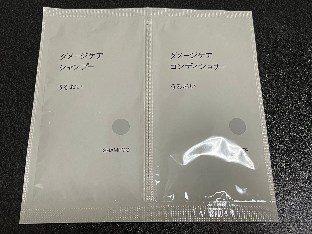 ダメージケアシャンプーコンディショナー|無印良品の口コミ 無印良品 ダメージケアシャンプーコンディショナー By ぱんしー罹災の為