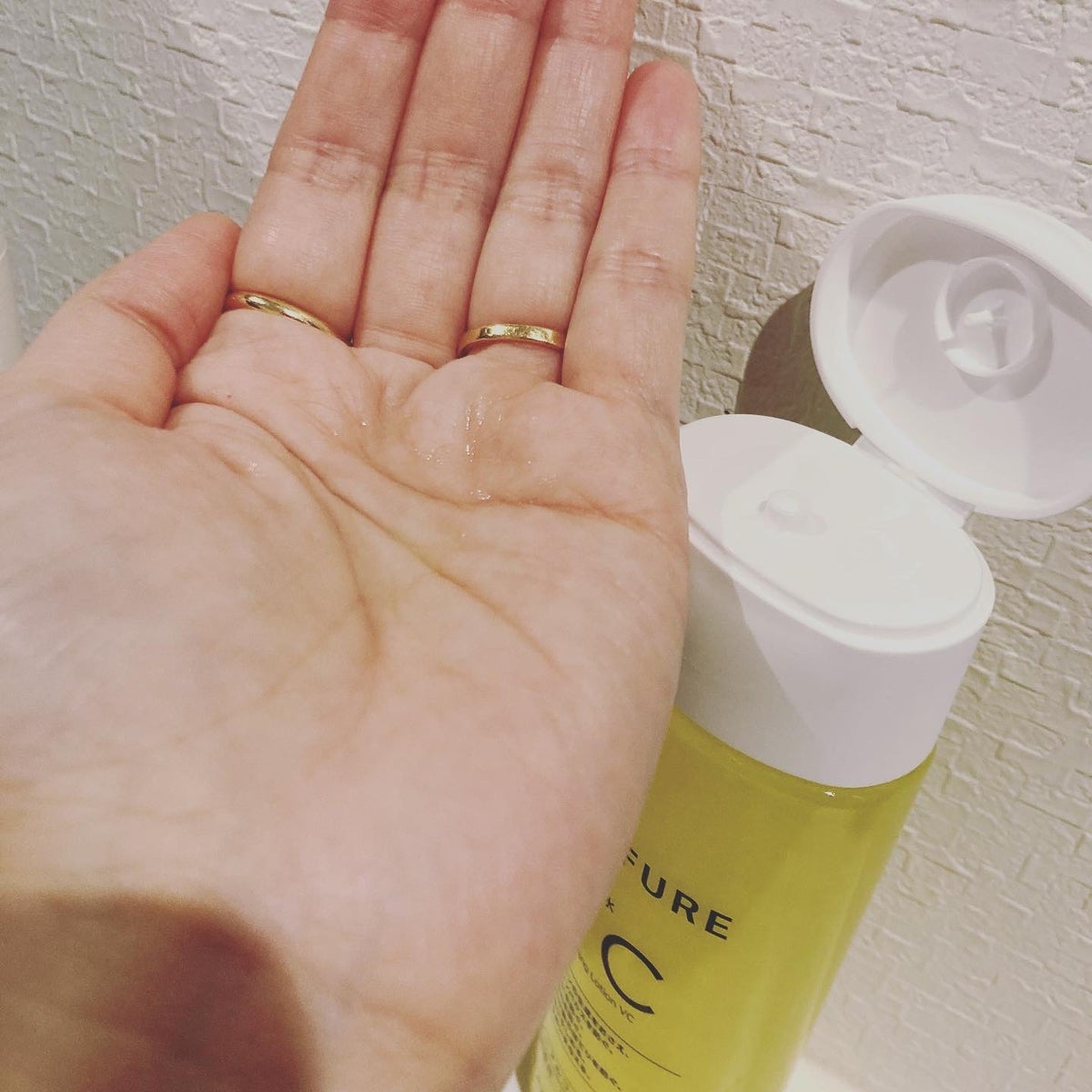 薬用化粧水 Vc|ちふれの効果に関する口コミ ニキビケアにおすすめの化粧水!ちふれ 薬用化粧水 Vc 9月1日に発 By りんご混合
