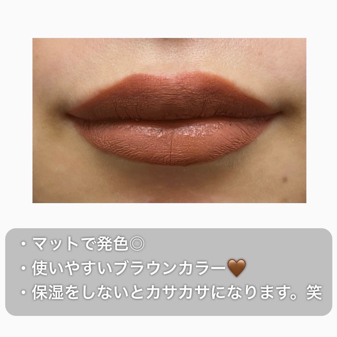 パワーマットリップピグメント|narsの口コミ Nars パワーマットリップピグメント 2760 By りり混合肌20代後半 Lips