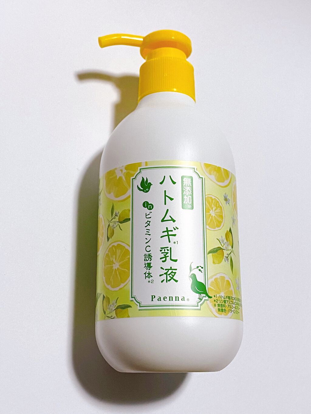ハトムギ乳液inビタミンc誘導体|パエンナの口コミ パエンナ ハトムギ乳液inビタミンc誘導体 By しろもち乾燥肌30代前半 Lips