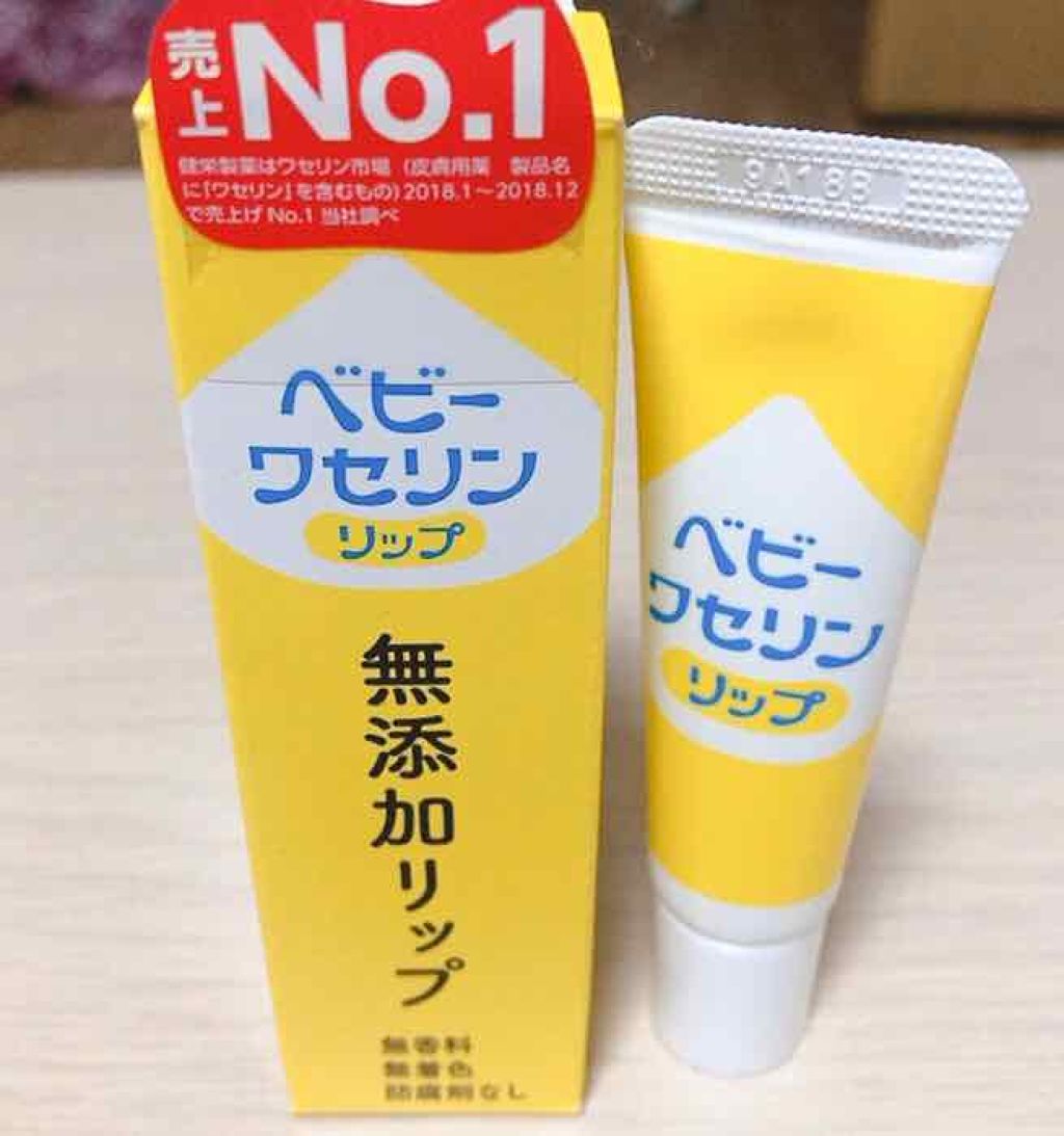 ベビーワセリンリップ|健栄製薬他、1商品を使った口コミ 今日は気になっていたベビーワセリンリップ買ってきた! By Miiiiy乾燥肌