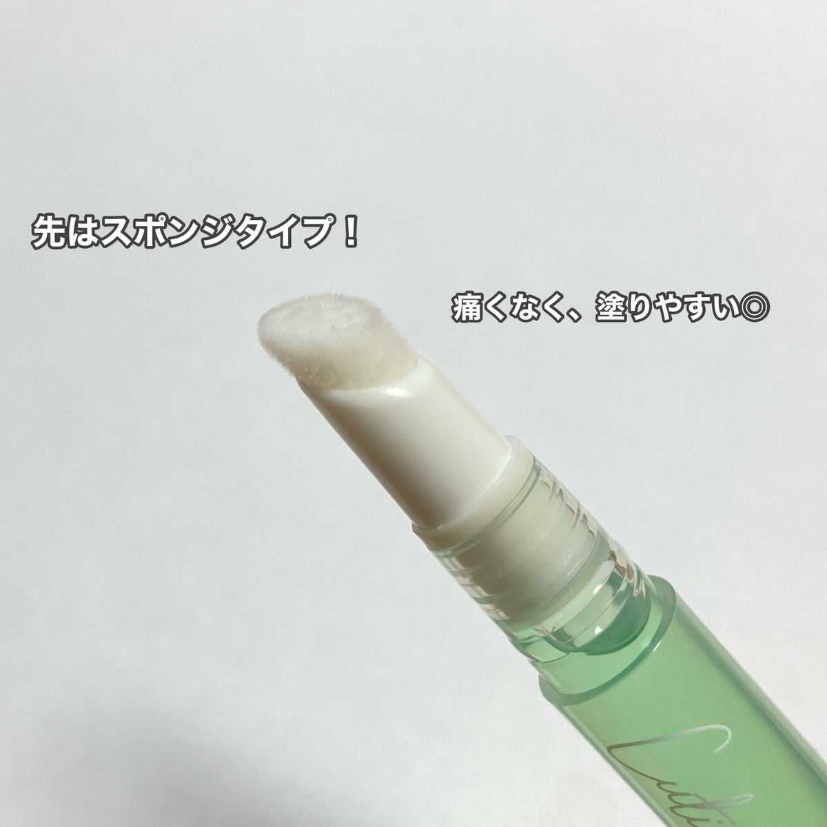 Shキューティクルリムーバーオイル|セリアの口コミ 超優秀!100均で買えるおすすめネイルオイル・トリートメント! セリア Sh