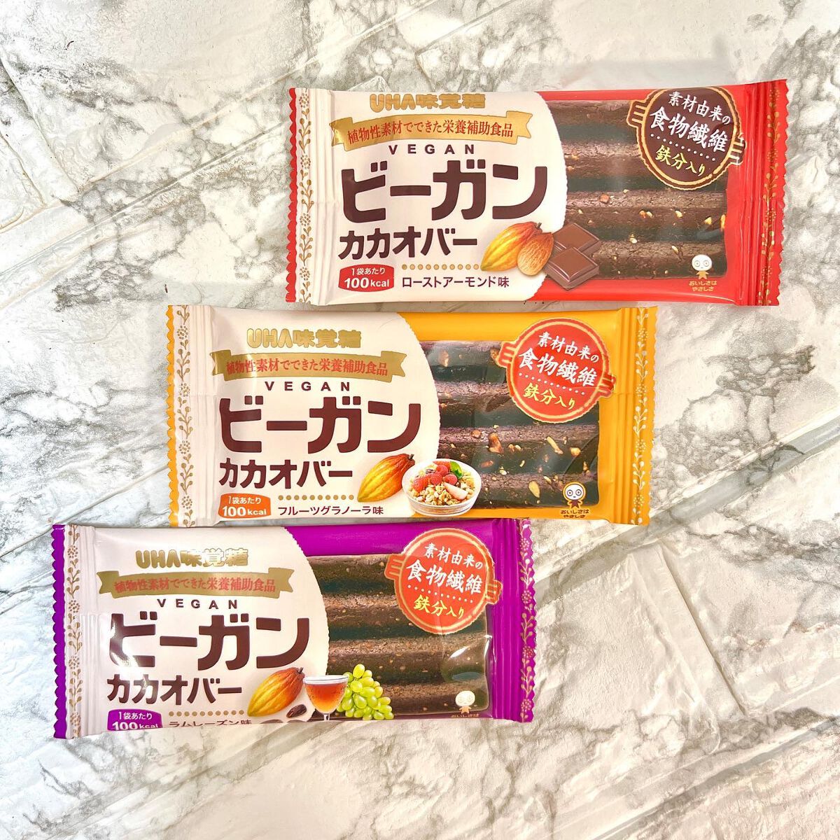 【試してみた】ビーガンカカオバー／UHA味覚糖 | LIPS