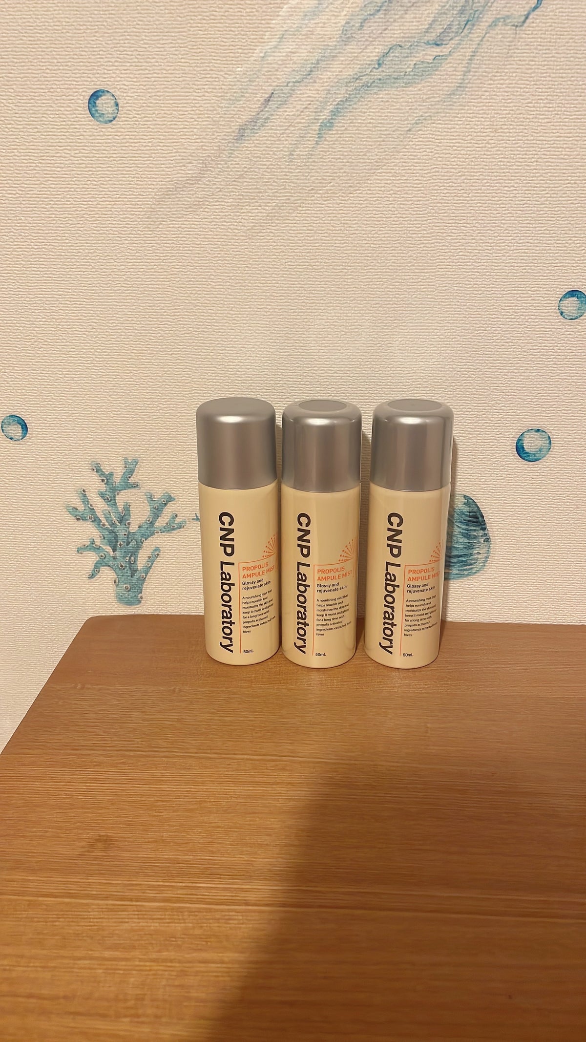 プロp ミスト|cnp Laboratoryの効果に関する口コミ ドンキでめちゃくちゃ売ってるイメージ笑 By さとみフォロバ100
