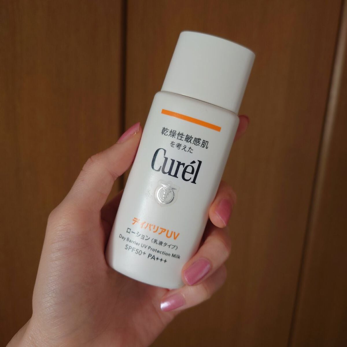 Uvカット デイバリアuvローション|キュレルの口コミ「乾燥肌におすすめの日焼け止め・uvケア!🐻 ️curelキ」 By Medb