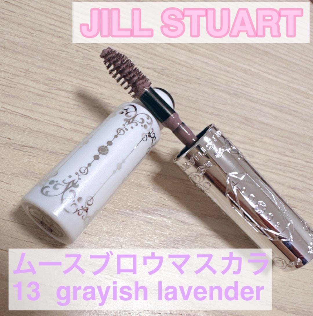 【2024年冬新作眉マスカラ】ジルスチュアート ムースブロウマスカラ|jill Stuartの人気色を比較 今日も美容雑誌の紹介です