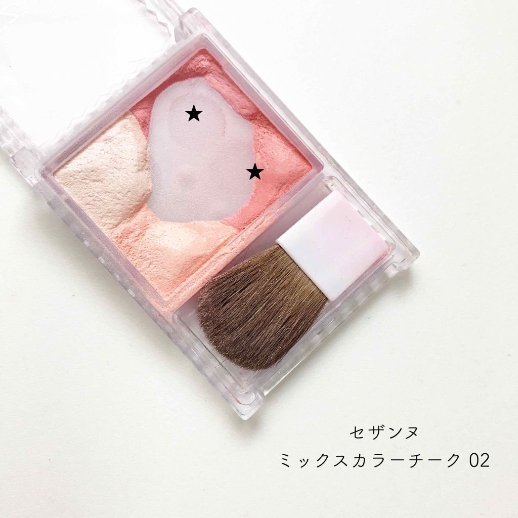 ミックスカラーチーク|cezanneの口コミ 毎日使い切してたセザンヌ のミックスカラーチーク 02💗 By 𝙷 𝙰 𝚁 𝚄 𝙽 𝙰