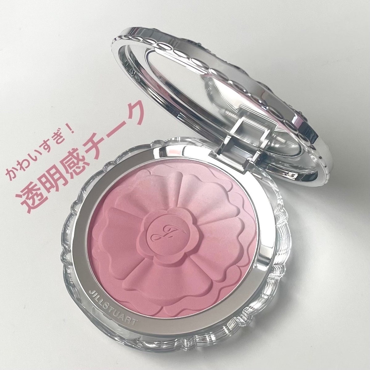 【2024年春新作パウダーチーク】ジルスチュアート パステルペタル ブラッシュ|jill Stuartの口コミ 🌸可愛すぎて迷わず買った