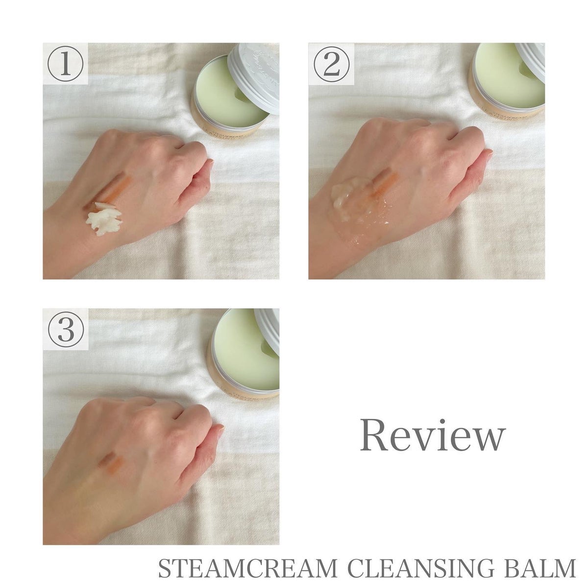 スチームクリーム クレンジングバーム|steamcreamの口コミ 【steamcream】 こすらずに「おとす」「うるおう」 オーツ麦の
