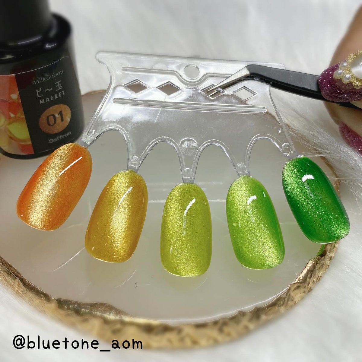ビー玉マグネットジェル|ネイル工房の口コミ ネイル工房nailkoubou By ⋆͛🦖⋆͛aomi乾燥肌30代前半 Lips