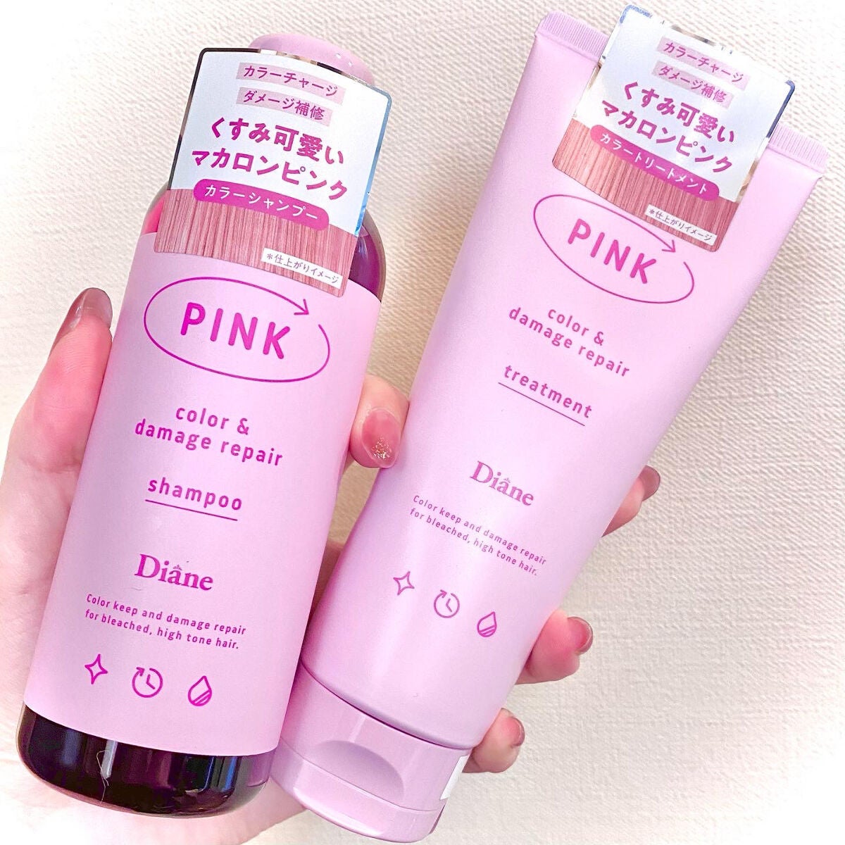 カラーシャンプー&トリートメント|ダイアンの口コミ 【おうちでヘアカラーチャージ!】 By ほたて🐚フォロバクチコミある方混合肌