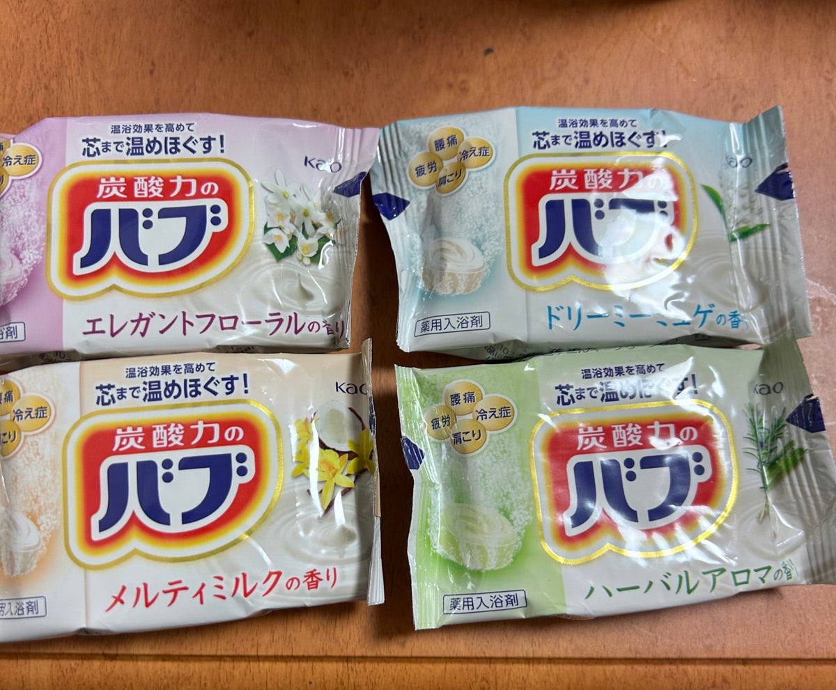 バブ ミルキーアロマ|バブの口コミ 寒い冬に バブ バブ ミルキーアロマ By みほっぴ普通肌40代後半 Lips