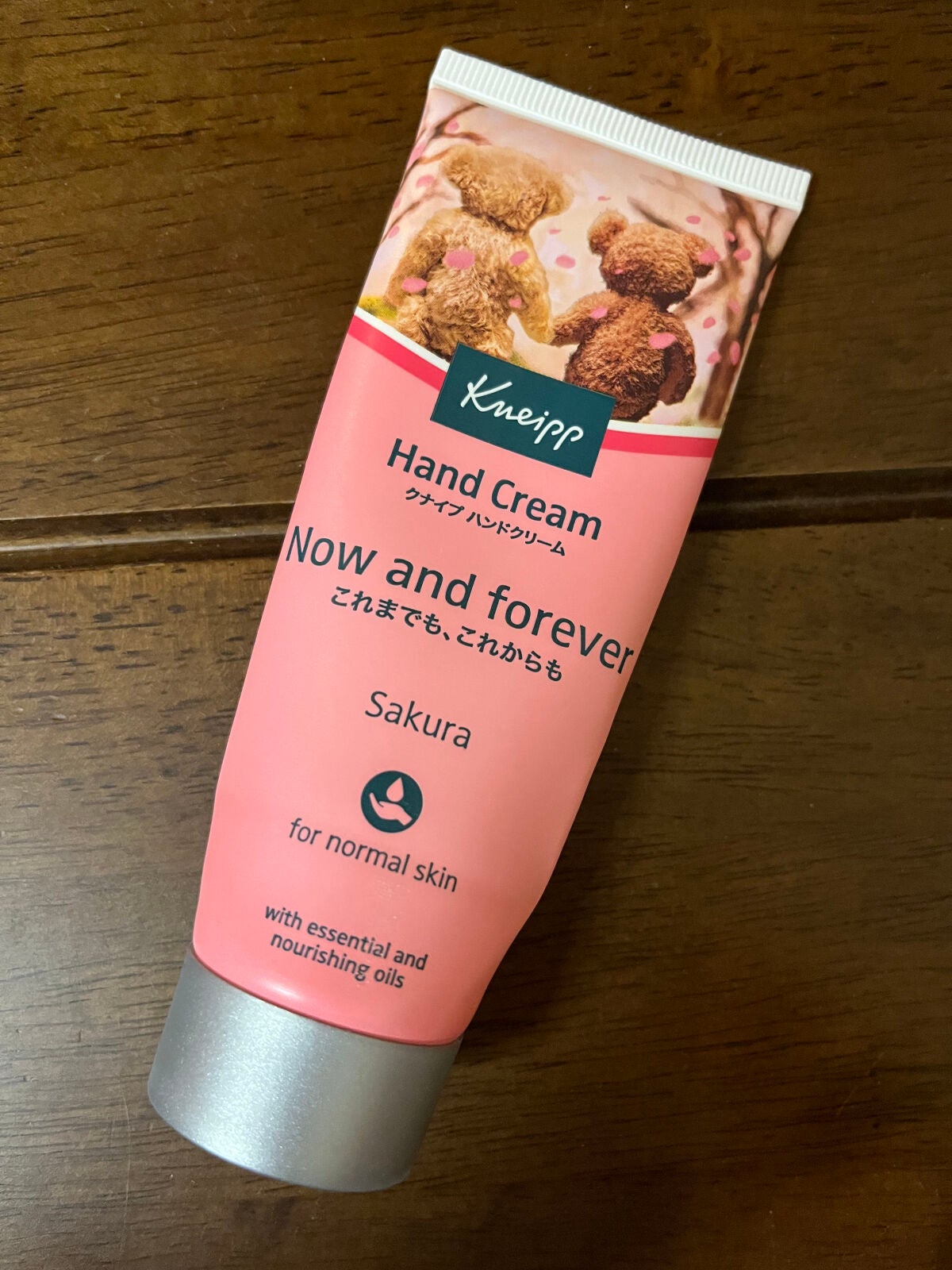 クナイプ ハンドクリーム サクラの香り|クナイプの口コミ 今回はクナイプ ハンドクリーム サクラの香りです🌸 By なお🍎混合肌20代