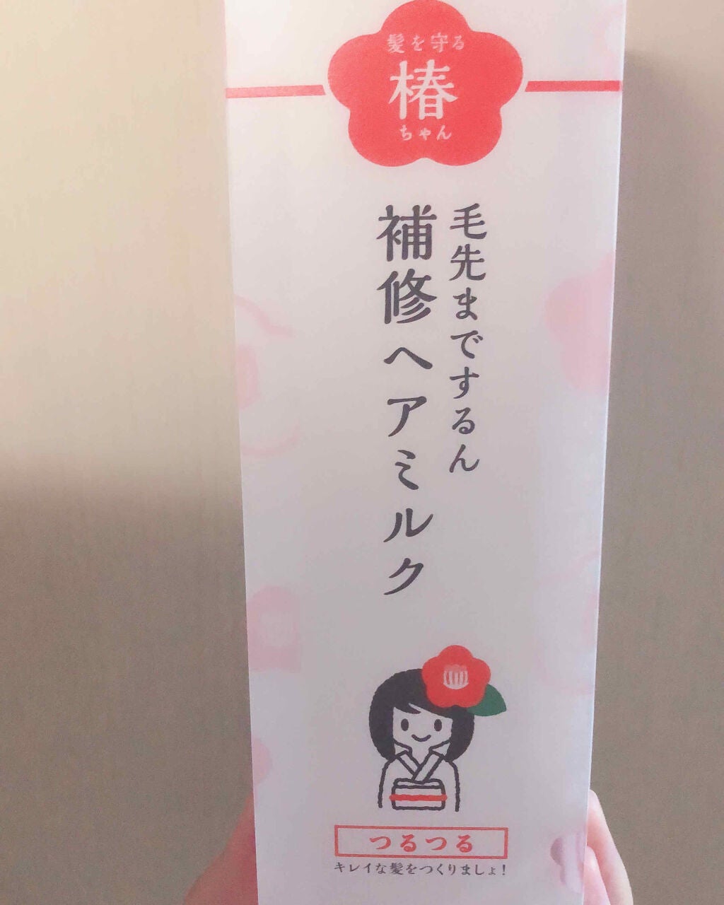 髪を守る椿ちゃん・柳屋のヘアミルクを使った口コミ 髪を守る椿ちゃん 補修ヘアミルク By ごろわん🖤フォロバ始めました混合肌 Lips