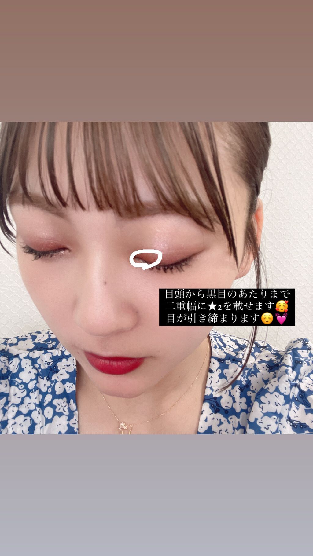 エンチャントアイズパレット|vavi Melloの使い方を徹底解説 Niki Sakinoちゃんプロデュースの By りかぴ普通肌20