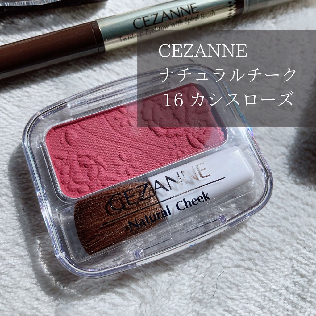 ナチュラル チークn|cezanneの口コミ「【ブルベ向き】カシスローズのcezanneチーク♡ 」 By 𝒜ℴフォロバ プロ診断