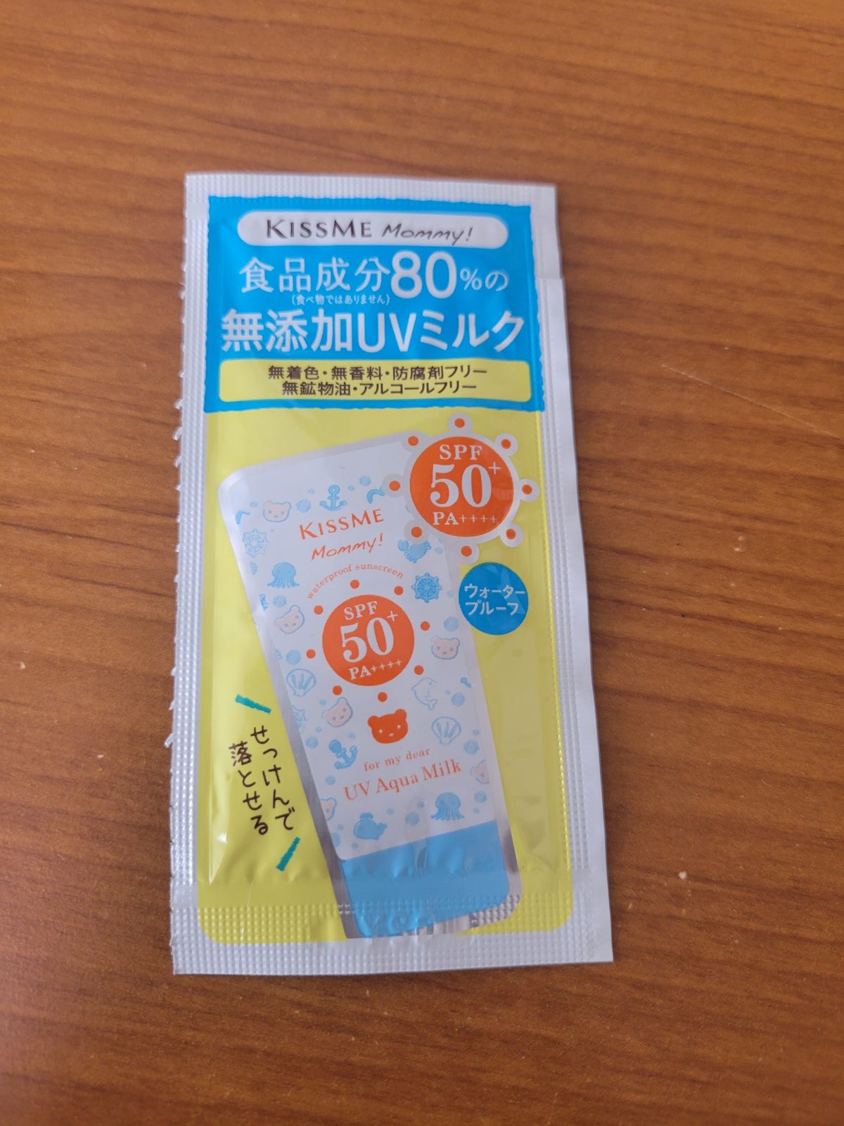 Uvアクアミルク|マミーの口コミ サンプルサイズ使い切りました😊 By Ru〰️🎶🐷コスメと香水の変態💄混合肌40代後半 Lips