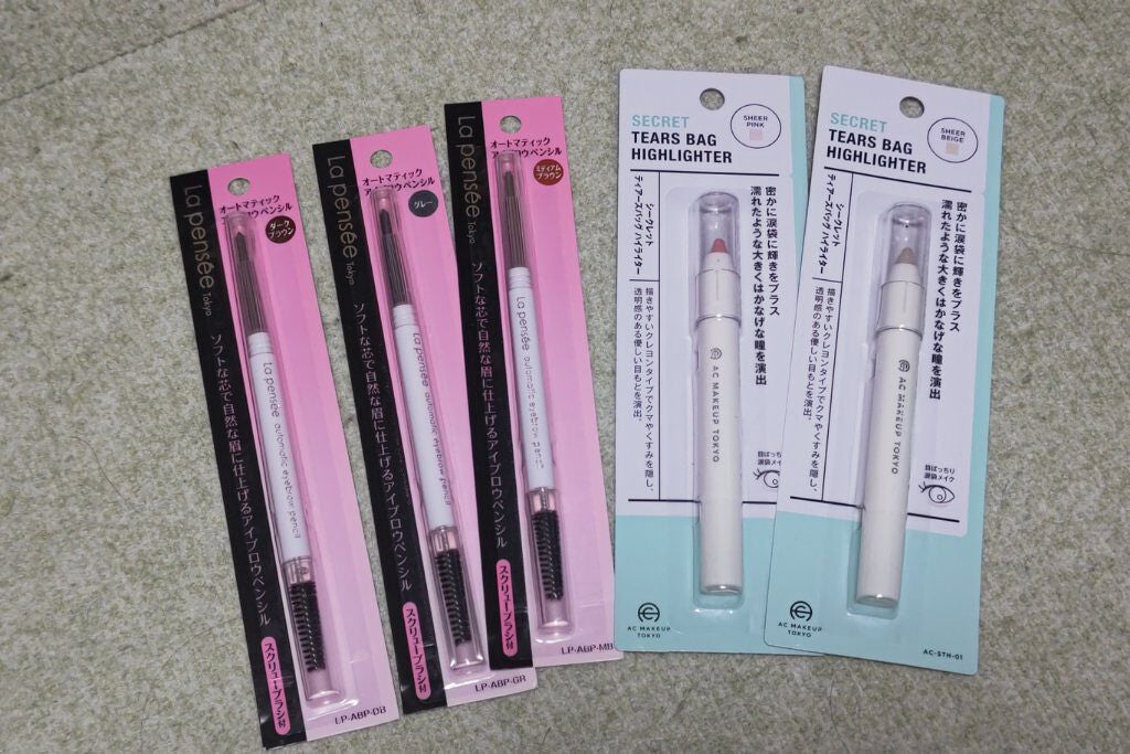 【2021年冬新作コスメ】キャンドゥ購入品😄💞|キャンドゥの口コミ 今回はキャンドゥ購入品を紹介したいと思います。 By 🐻kanon