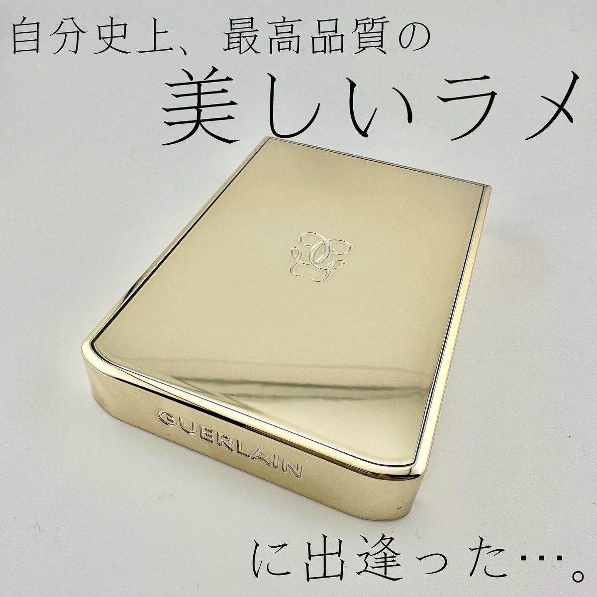 【限定アイシャドウパレット】オンブル ジェ|guerlainの口コミ . オンブル ジェ 530 ¥10340 By Elanlotus